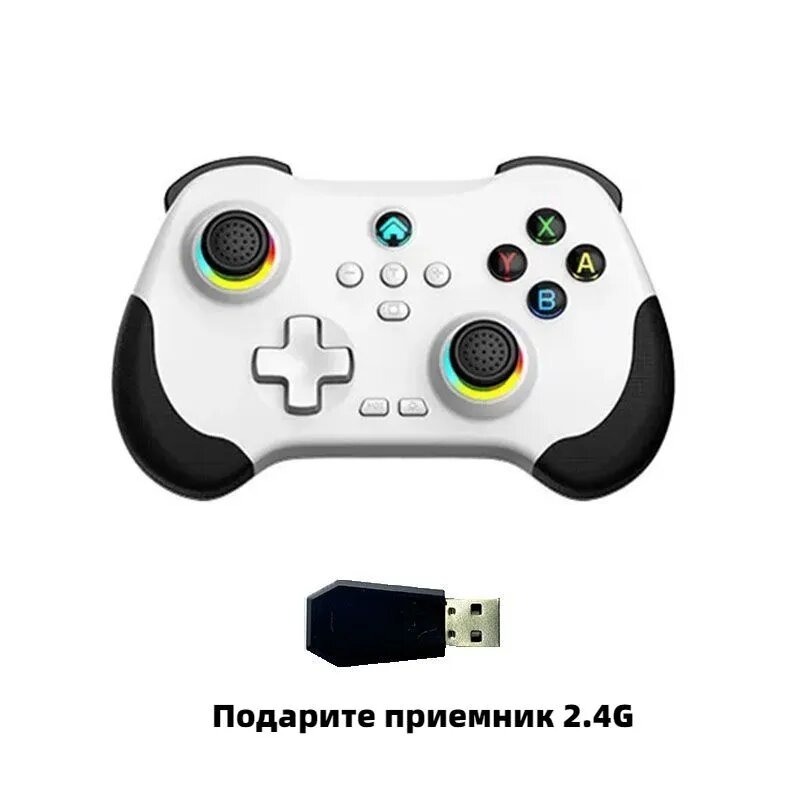 Z01 Bluetooth геймпад с 2.4G приёмником программируемые макрокнопки для Nintendo Switch Android iOS PS3 PS4 PC Steam