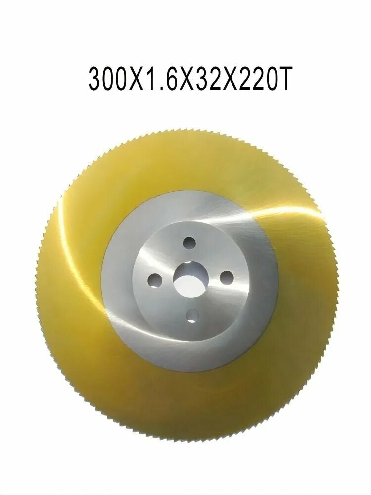 Диск пильный 300 x 2.0 x 32; 220 зуб; №1