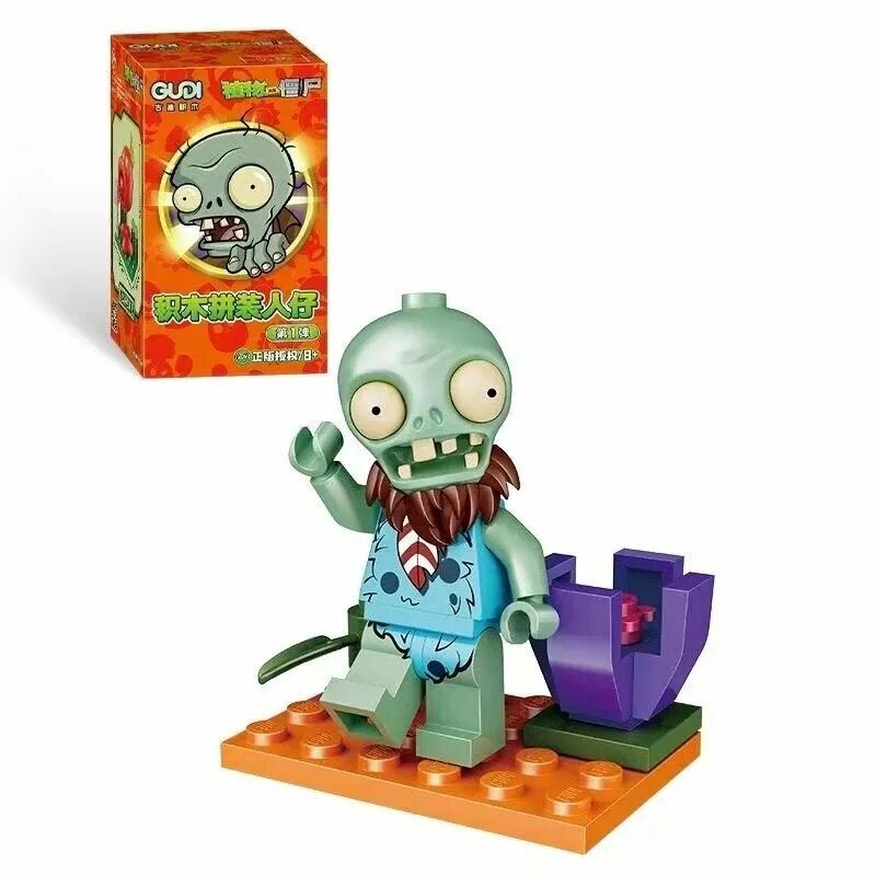 Набор Конструктор Растения против зомби Plants vs. Zombies(PVZ) , Цветная коробка, Праздничные подарки