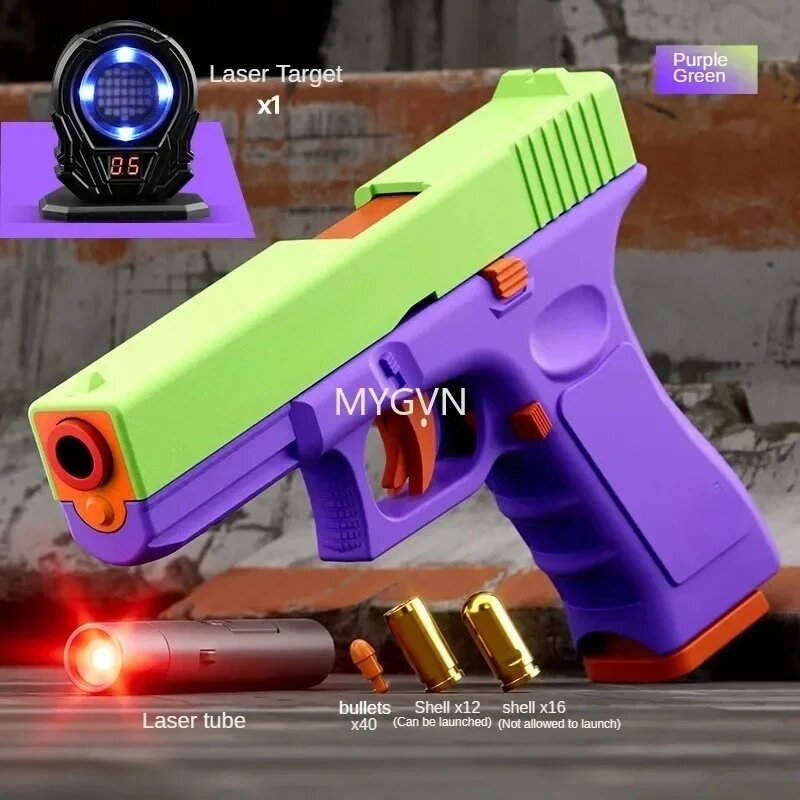 Игрушечный лазерный пистолет MYGVN, Цвет: Standard with target1
