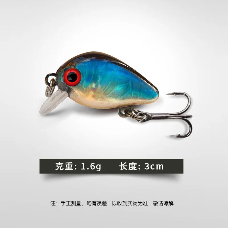 Мини-крэнк SHENGMEIYU 3 см 1.6 г для ловли форели, баса, карпа