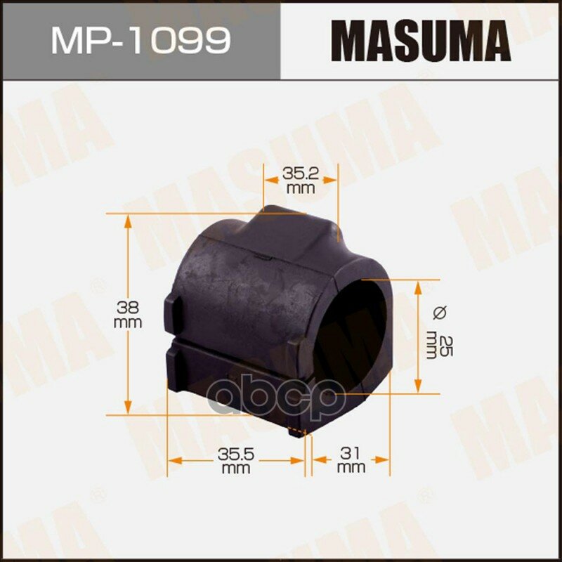Втулка стабилизатора MASUMA /front/ ALMERA 12- Masuma арт. MP1099 - высокое качество товара по низкой цене