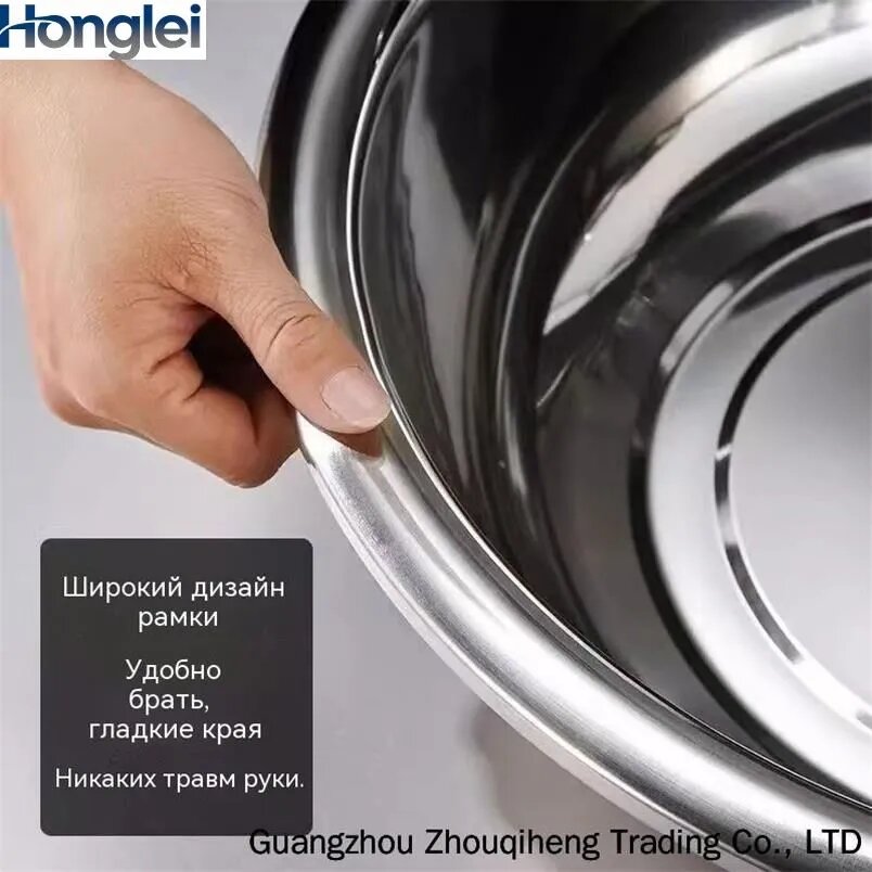 Таз из нержавеющей стали Honglei 20 л для дома и дачи, 20 шт.