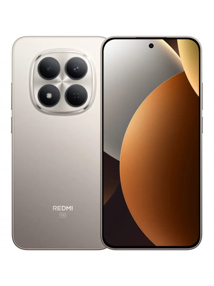 Смартфон Xiaomi Redmi Note 15 Pro 4G 12/256GB, бежевый (Ростест)