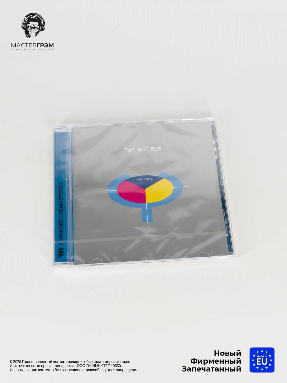 CD диск Yes - 90125 (CD) 2004, Jewel Case