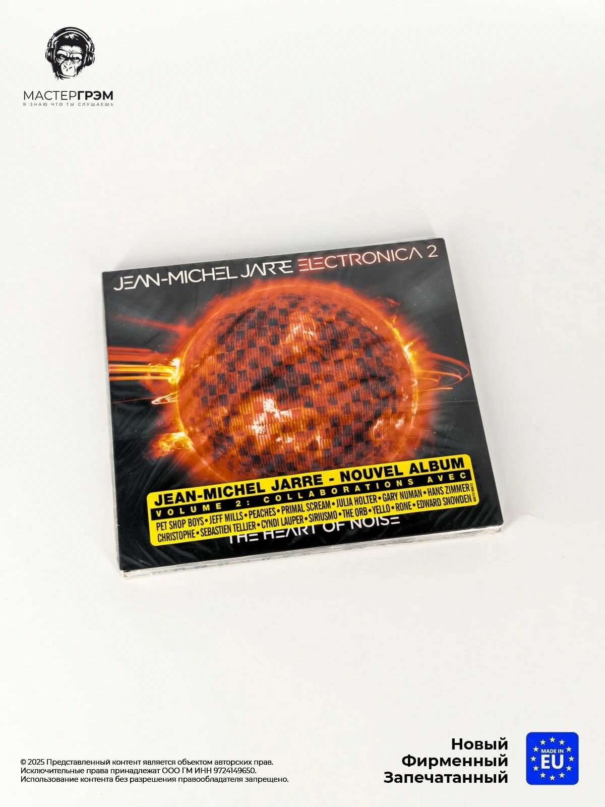 CD диск Jean Michel Jarre - Electronica 2: The Heart Of Noise (CD) 2016, Digipack