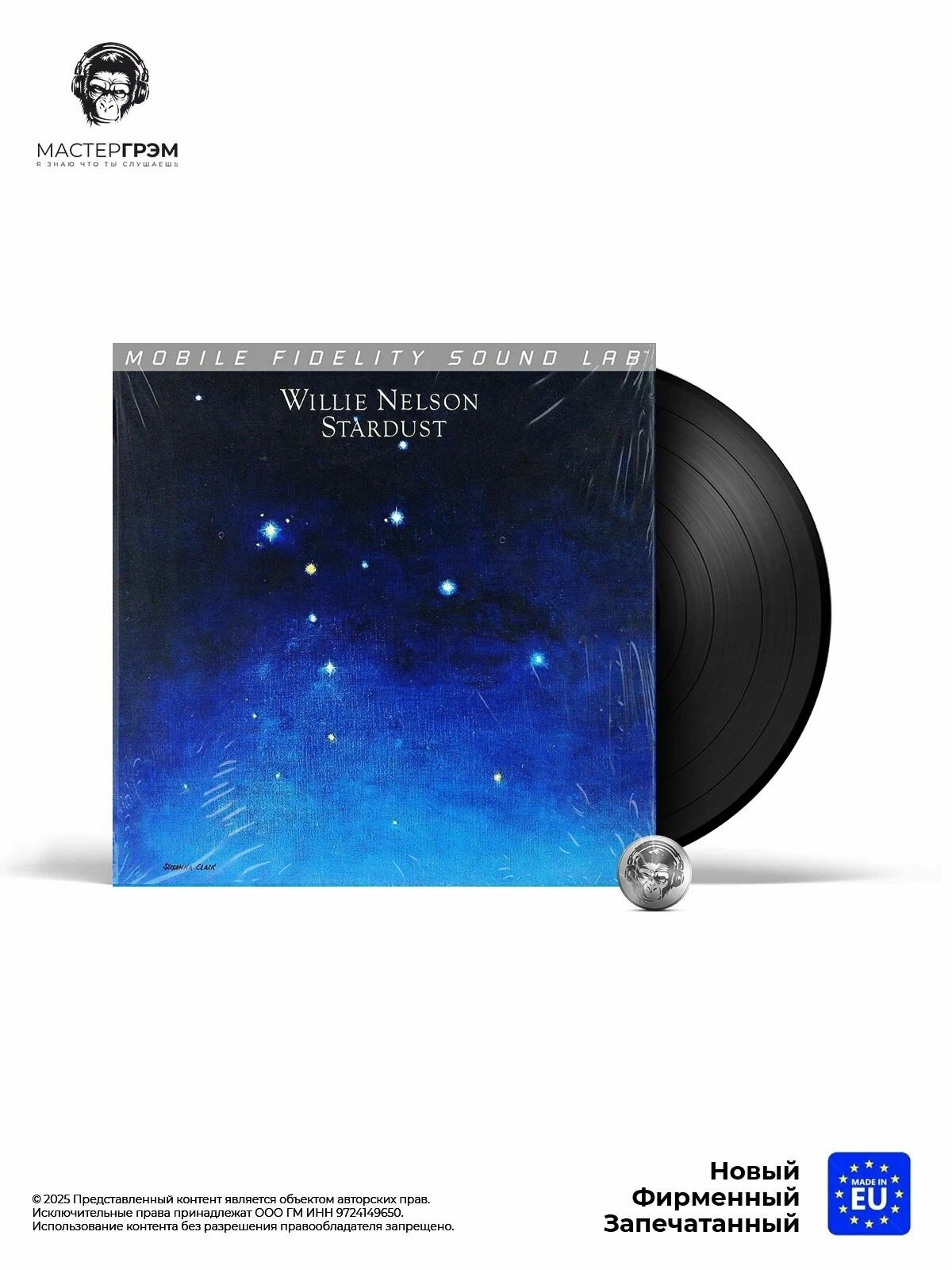 Виниловая пластинка Willie Nelson - Stardust (LP) 1990