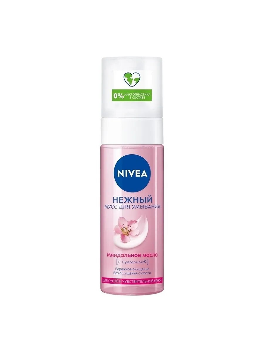 Мусс-пенка для умывания Nivea Нежная для сухой и чувствитель