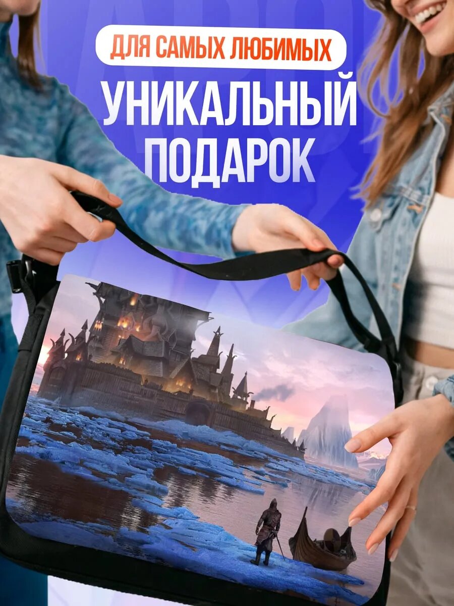 Сумка ледяной замок — фото 1