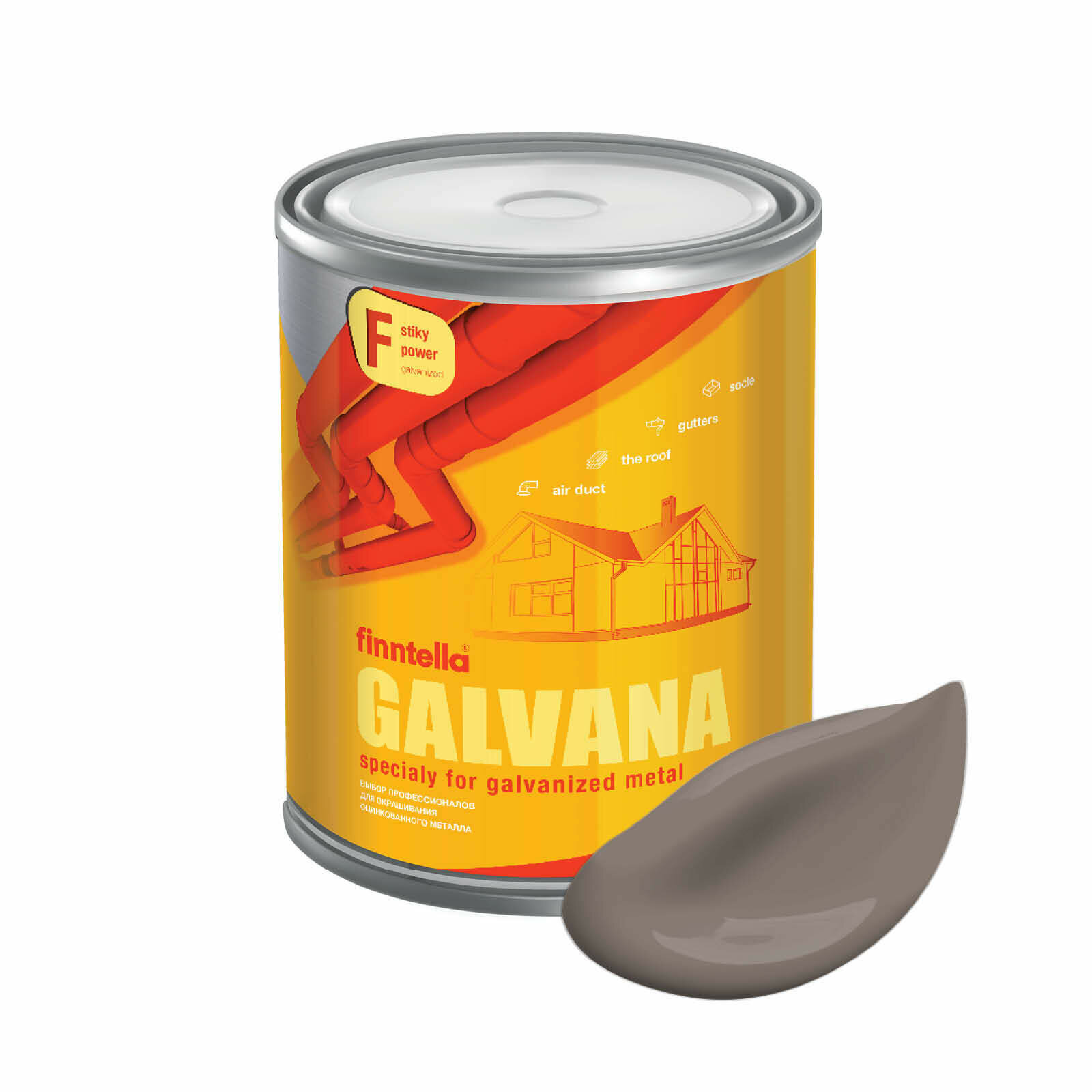 Краска GALVANA FINNTELLA Матовая, MAITOSUKLAA коричневый, 0,9л