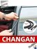 Уплотнитель автомобильный для Changan CS35 Plus, арт. changan cs35 plus, 2 шт, с...