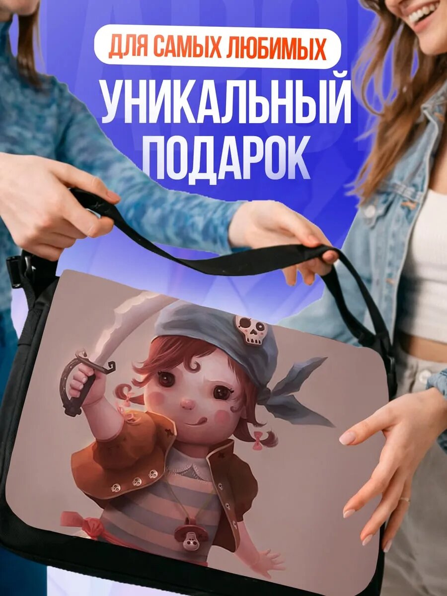 Сумка кросс-боди , черный — фото 1