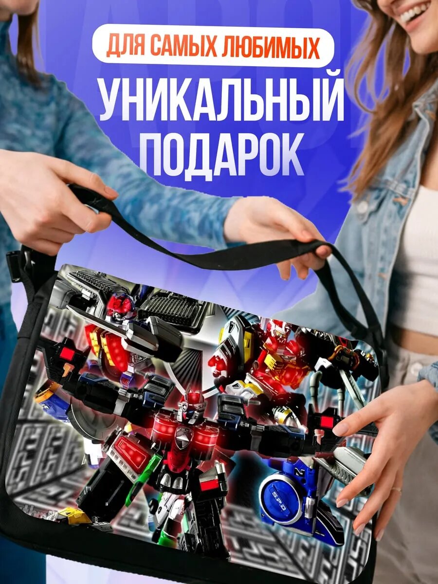Сумка гигантский робот — фото 1