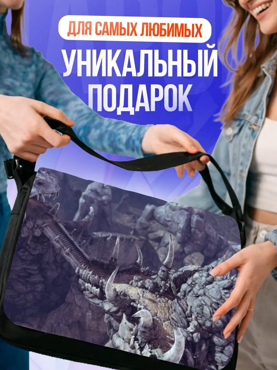 Сумка кросс-боди , черный — фото 1