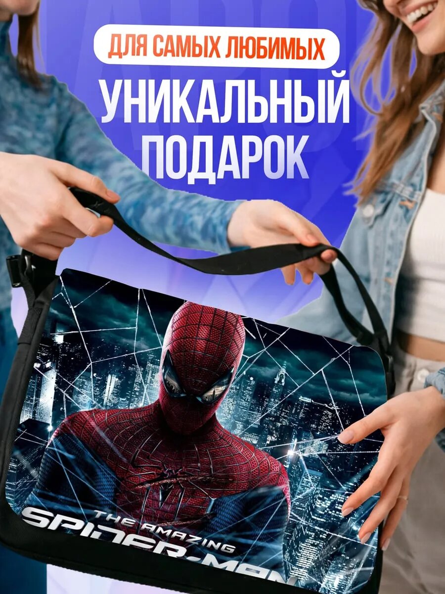 Сумка кросс-боди , черный — фото 1