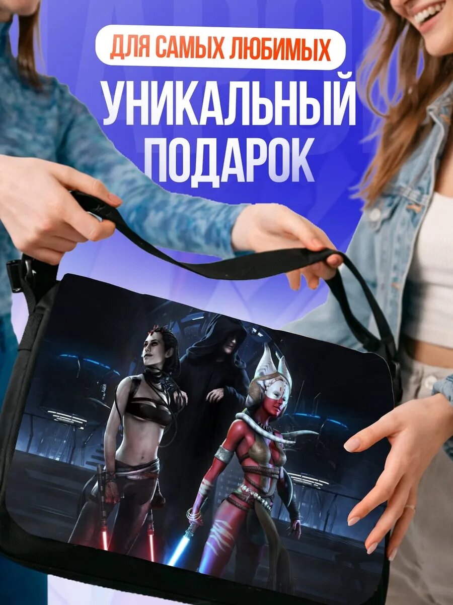 Сумка кросс-боди , черный — фото 1