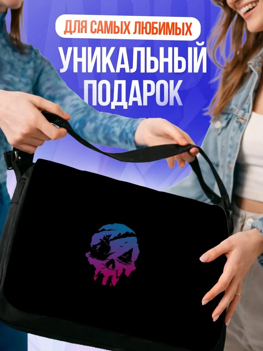 Сумка Неоновый череп — фото 1