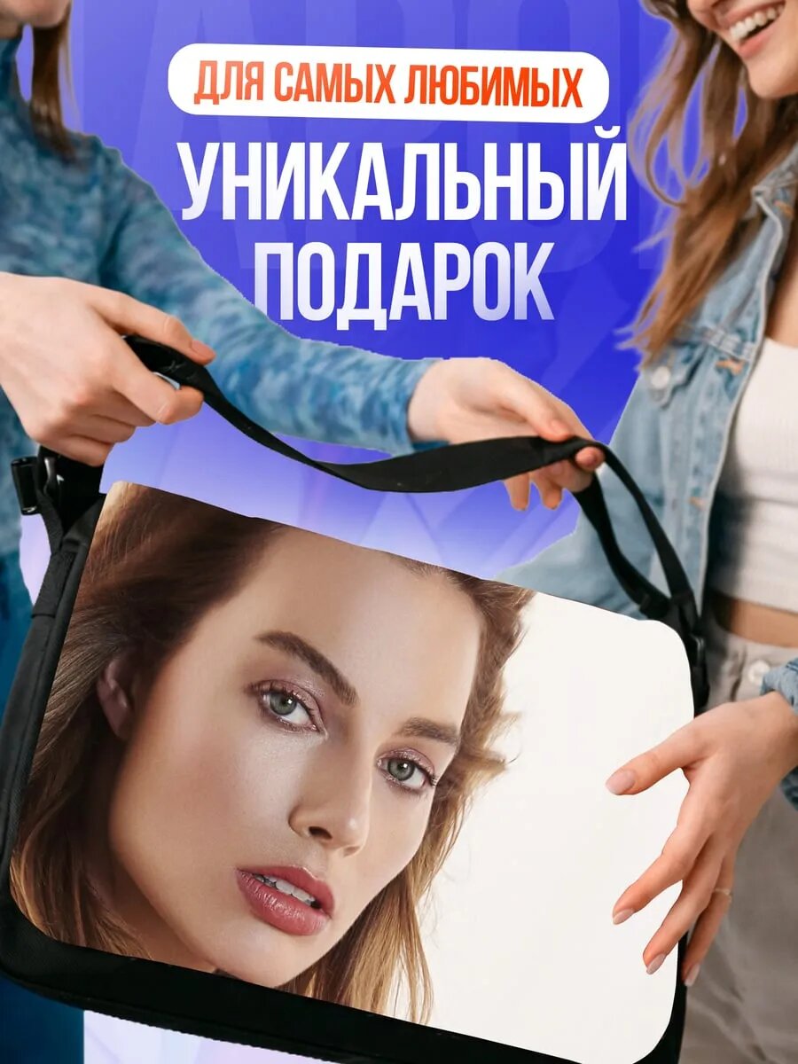 Сумка кросс-боди , черный — фото 1