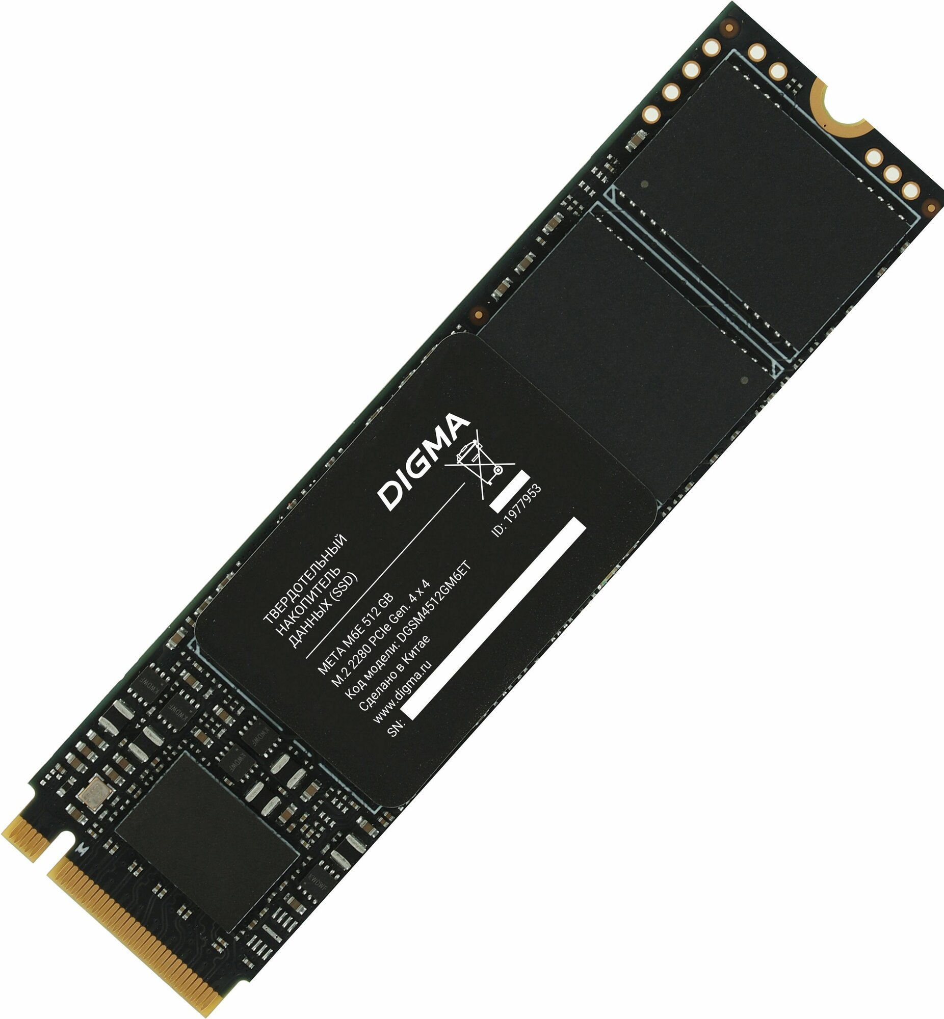 SSD-накопитель Digma DGSM4512GM6ET