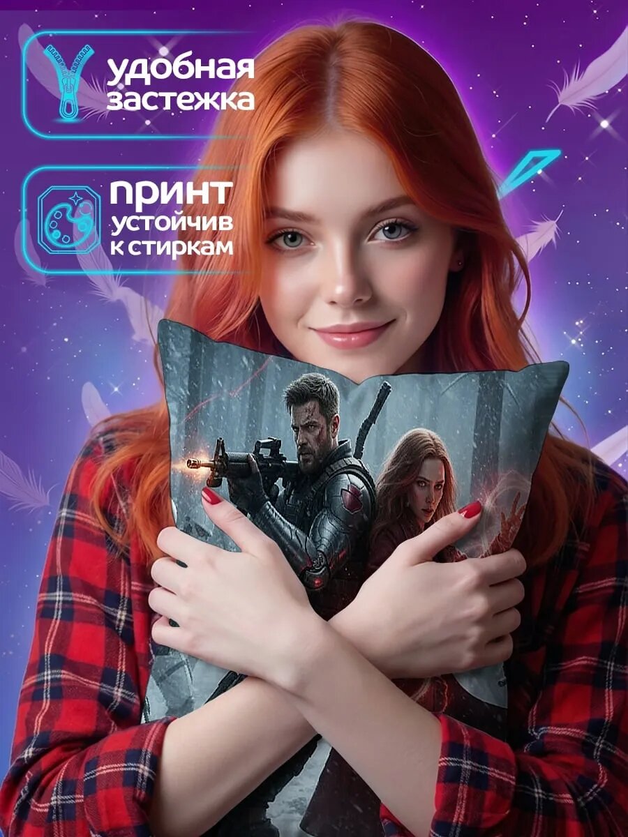 Подушка дакимакура Мстители битва — фото 1