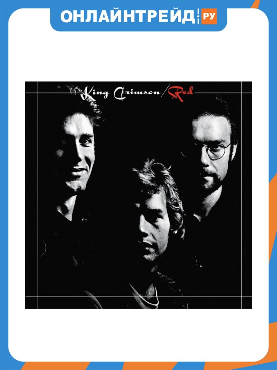 Виниловая пластинка Discipline Global Mobile King Crimson - Red (2LP)