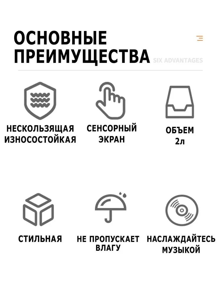 Велосипедная сумка West Biking с жёсткой конструкцией, водонепроницаемая, оранжевая, отделение для телефона до 7.4 дюйма, на раму — фото 1