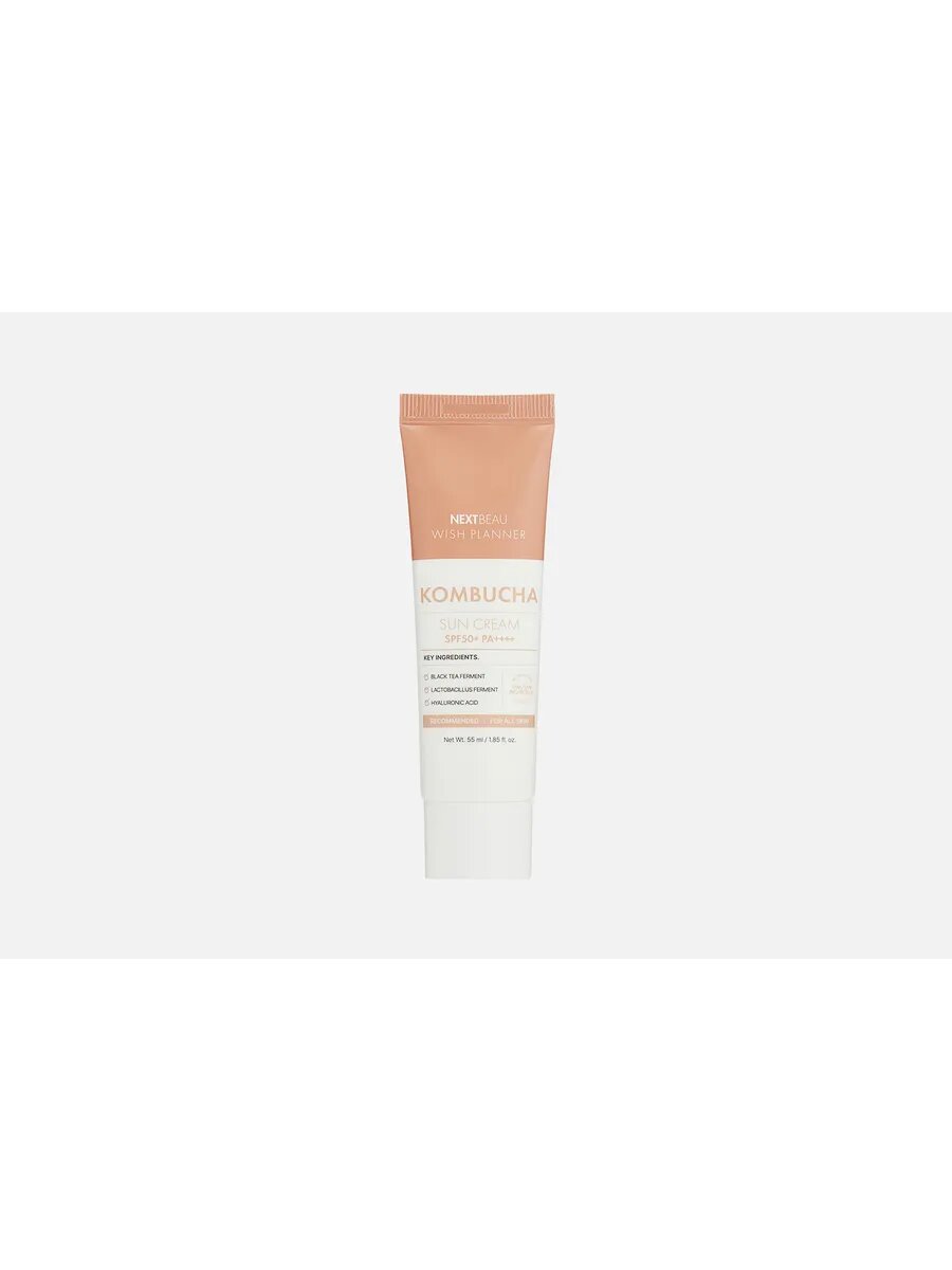 NEXTBEAU Kombucha Солнцезащитный крем для лица SPF 50 55мл