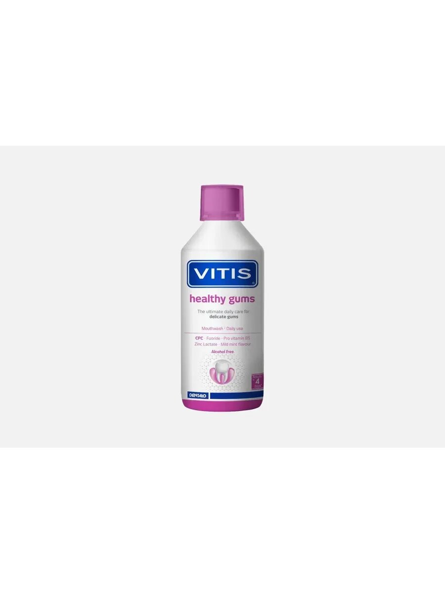 VITIS Gingival Ополаскиватель для полости рта 500мл