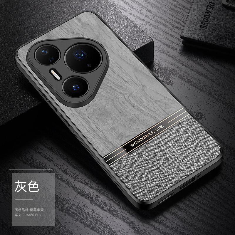 Подходит для Huawei Pura 80 Pro / Хуавей Пура 80 Про+ Чехол для смартфона, подставка, soft touch, накладка, защита камеры, ударопрочный, усиленные углы, soft touch, Huawei, blue