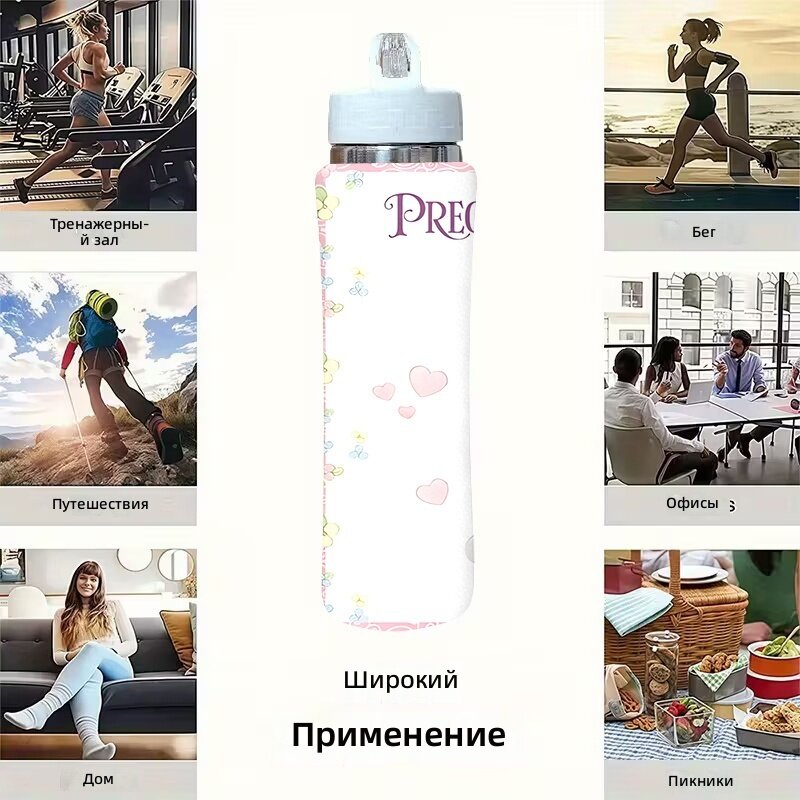 Термокружка из нержавеющей стали с двойными вакуумными стенками 26 унций, с крышкой, календарь 2025, для активного отдыха, фитнеса, кемпинга, походов и офиса