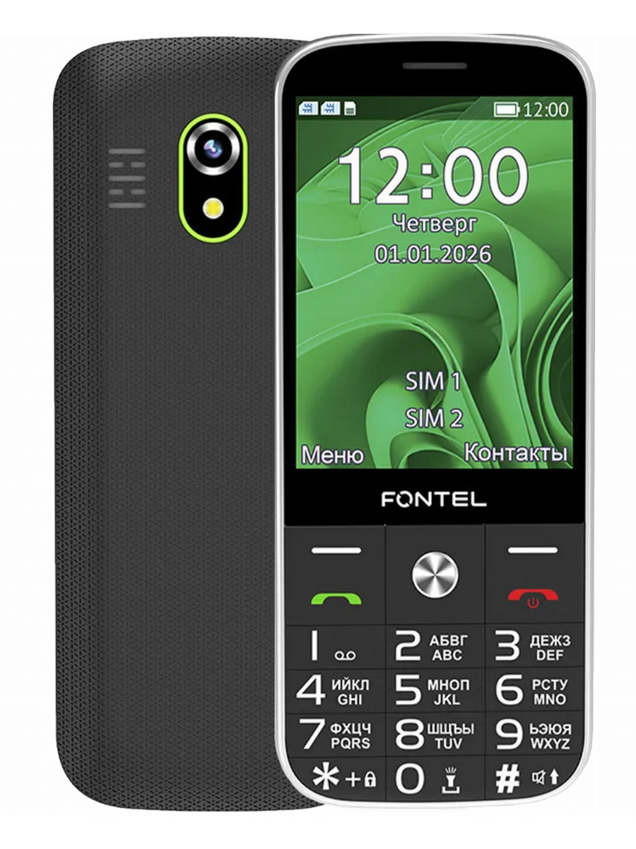 Мобильный телефон Fontel FP340 Черный 2 sim 3.36″ TFT 2G 3000 mAh