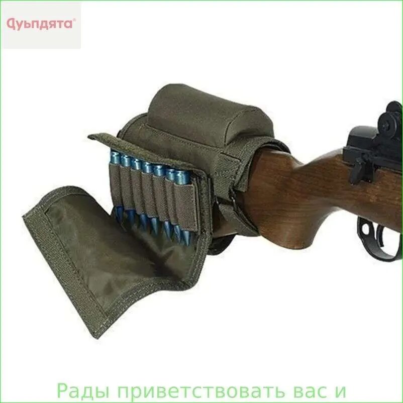Сумка для охоты — фото 1