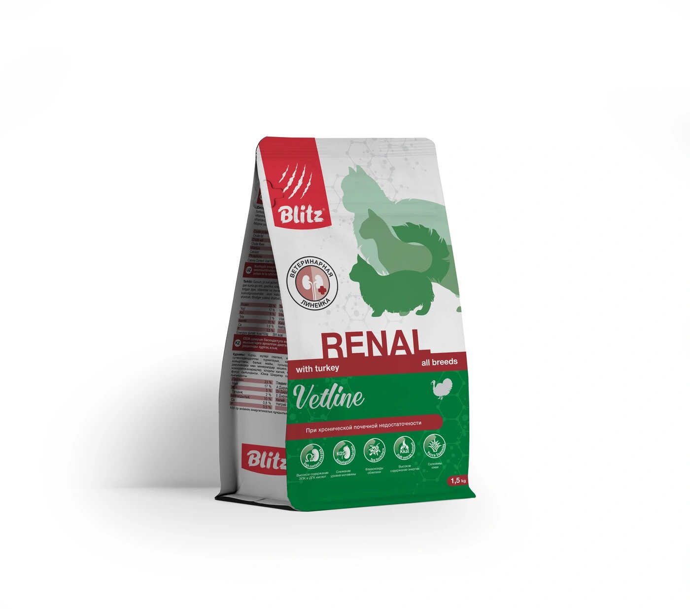 Корм сухой Блиц Vetline Renal Диета для кошек всех пород при хронической почечной недостаточности Индейка 1,5кг 10%