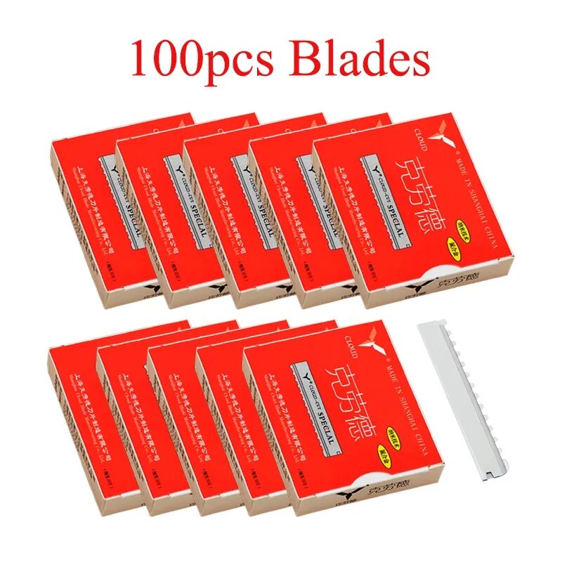 Лезвия для филировки Meisha C0013A 50/100 шт. C0013A-04(100pcs)