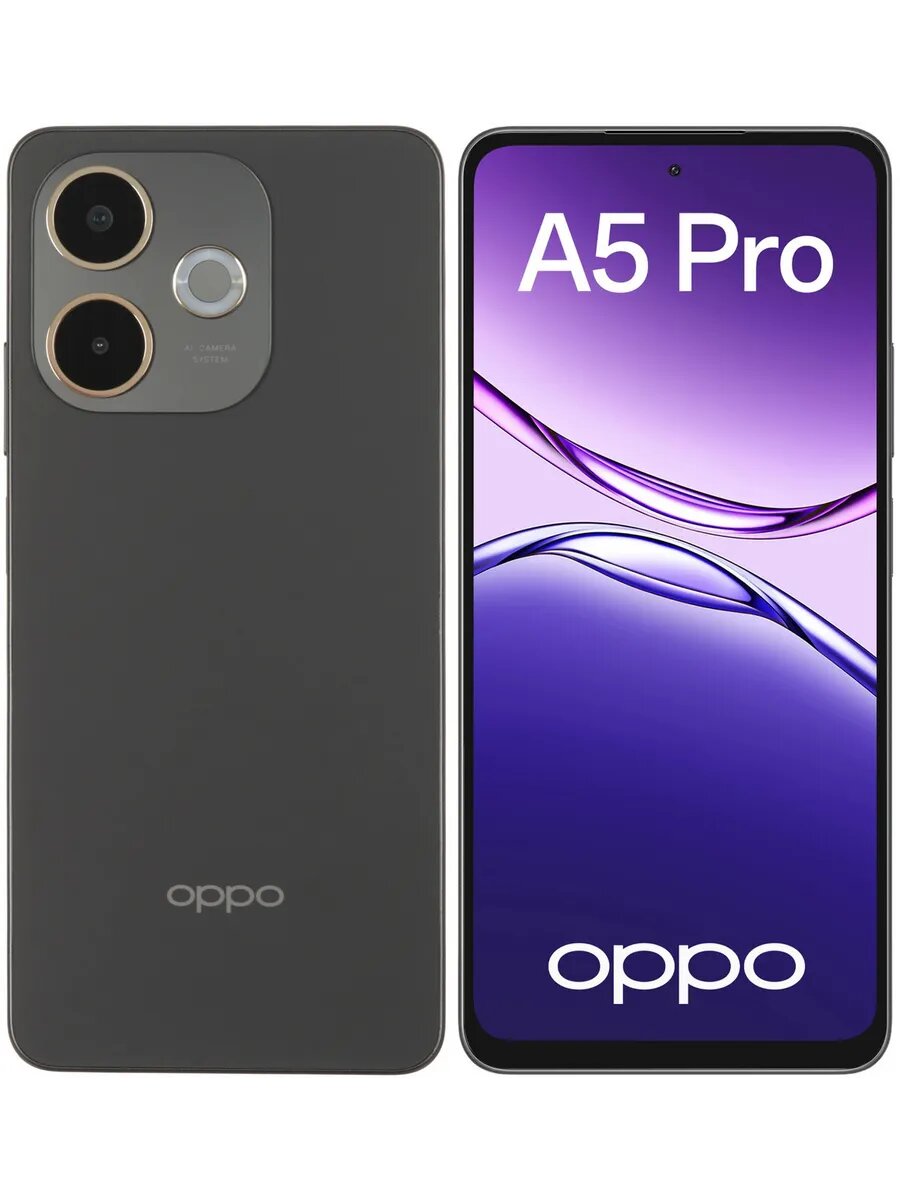 A5 Pro 8/256GB Ростест — фото 1