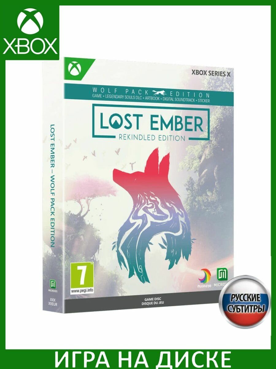 Игра Lost Ember: Rekindled Edition Wolf Pack Edition Xbox Series X Русская Версия Диск на Xbox Series X