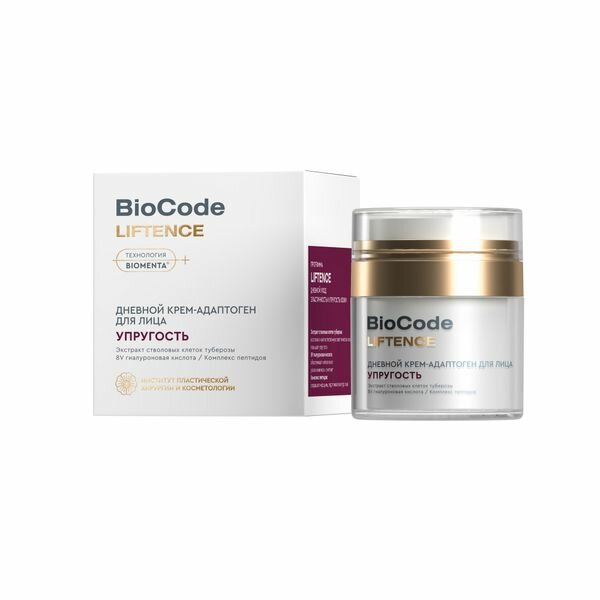 Крем-адаптоген для лица упругость дневной BioCode/БиоКод банка 50мл