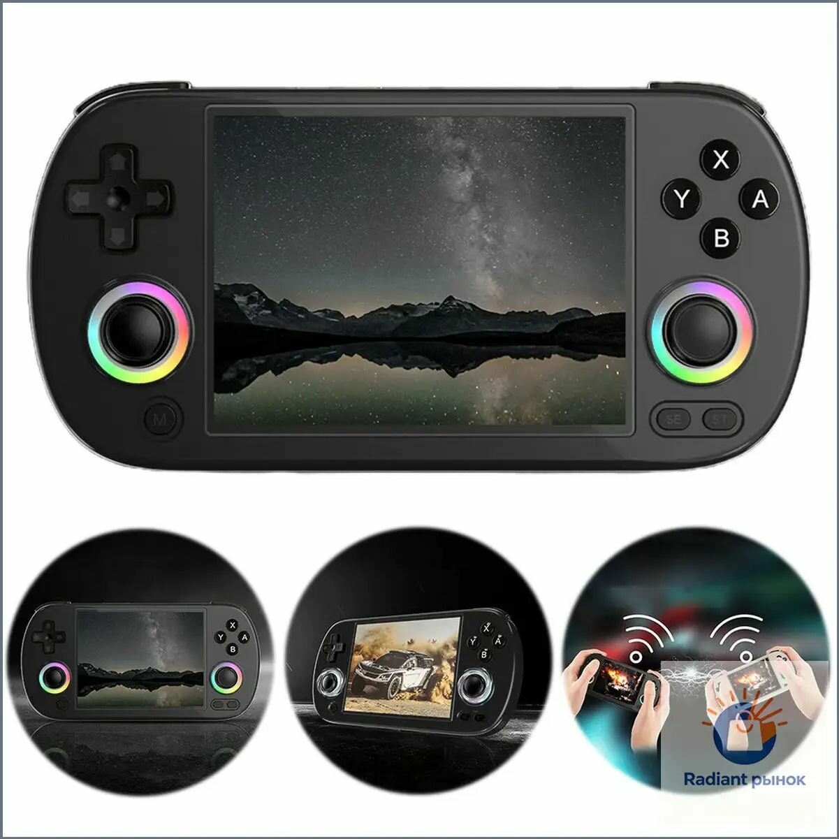 RG40XX H Портативная игровая консоль в стиле ретро с 4,0-дюймовым IPS-экраном (черный, 64G 256G)