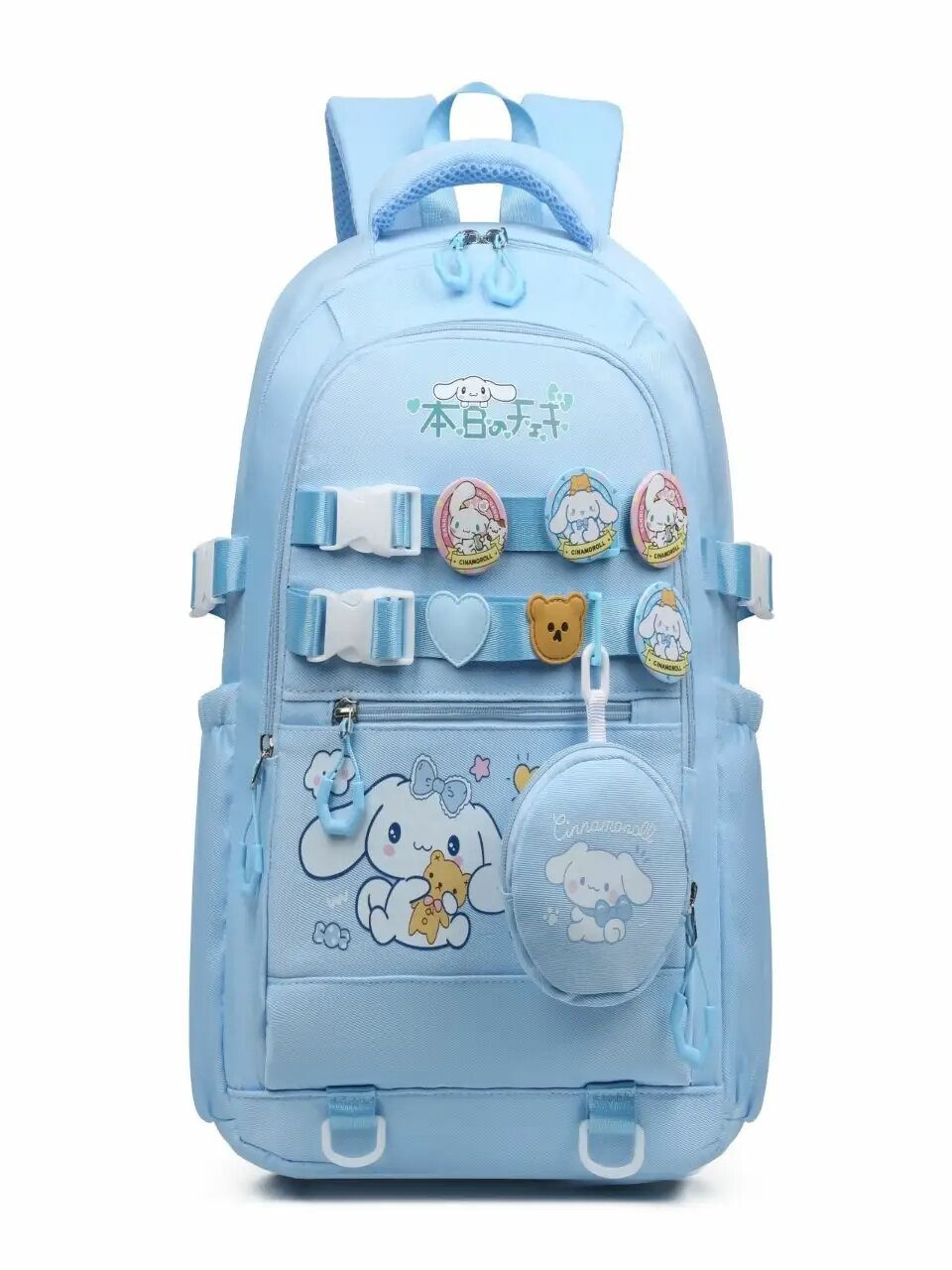 Ранцевый набор Cinnamoroll для школы, дополненный бонусным значком и влагозащитным чехлом, в премиальном исполнении