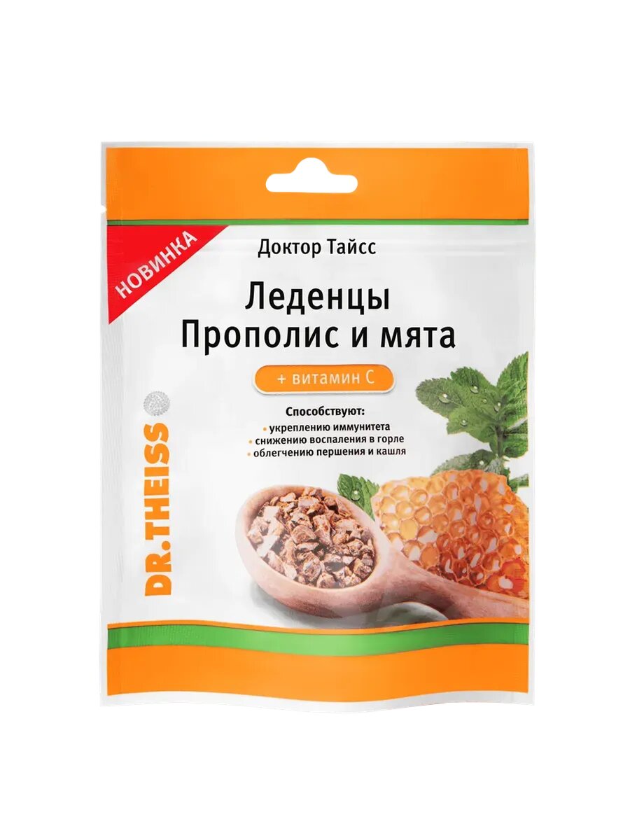 Доктор Тайсс Леденцы Прополис и мята + витамин С массой по 3,25г 52 г 1 уп