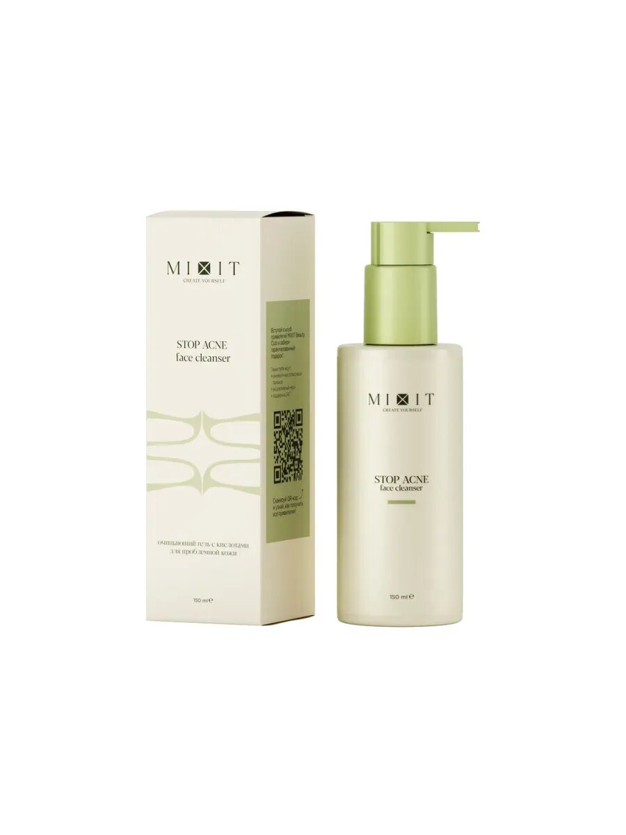 Mixit Stop Acne Очищающий гель с кислотами для проблемной ко