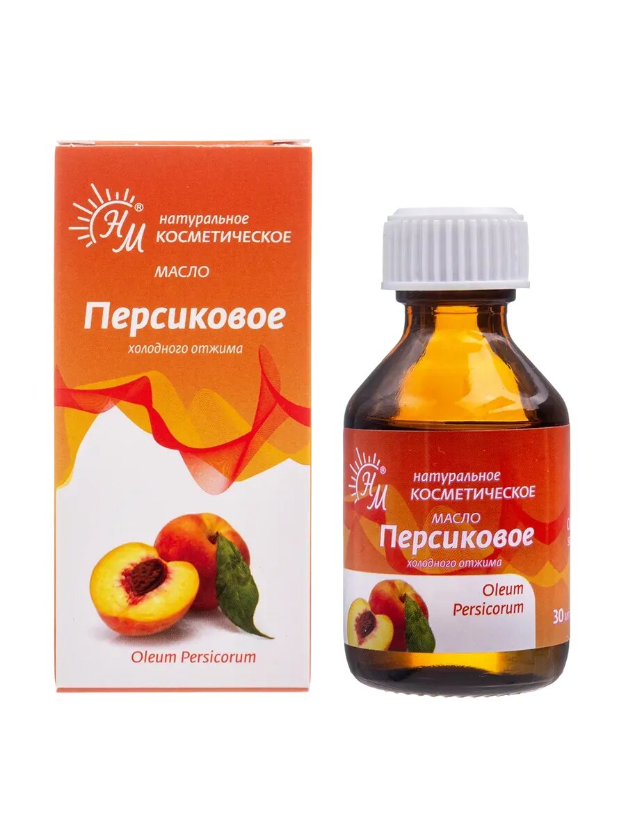 Масло персиковое косметическое 30 мл 1 шт