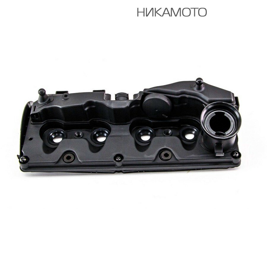 DOMINANT AW20013200001 Крышка клапанная, AW20013200001