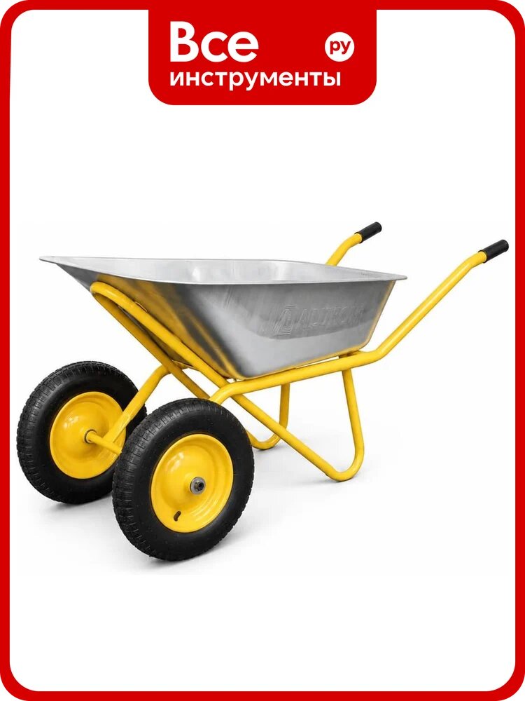 Тачка садово-строительная двухколесная ALUKOMTOOLS 240 кг, объем 90 л АТ-ТСУ220