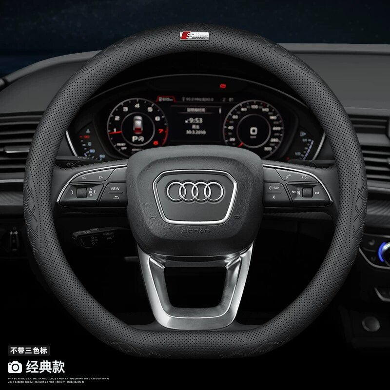Чехол для руля D-формы классический черный спортивный логотип для Audi Q3 Q5 A4L A6L Q7 Q5L