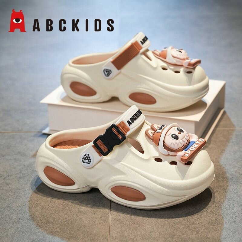 Тапочки MOOCIE Детские мягкие