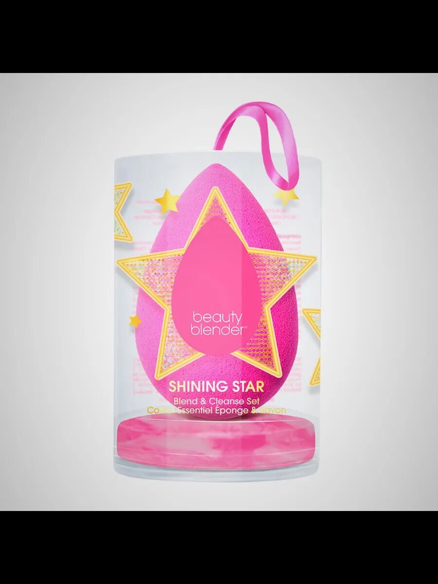 BEAUTYBLENDER Shining Star Набор Shining Star 1 шт