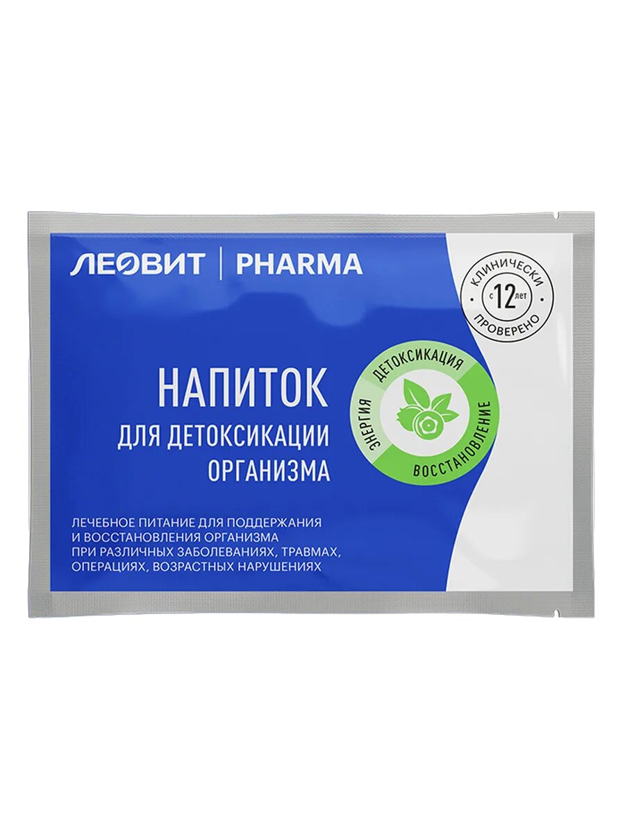 Леовит Pharma Напиток для детоксикации организма пакет 10 г 1 шт