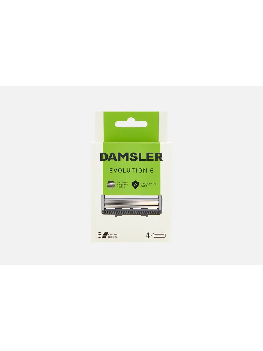 DAMSLER Evolution Сменные кассеты для бритья 4 шт