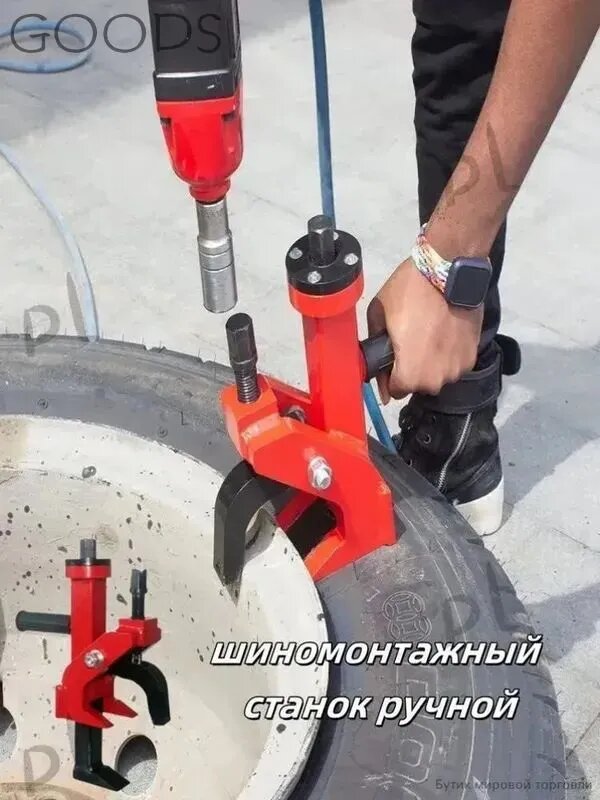 Профессиональный шиномонтажный станок с комплектующими